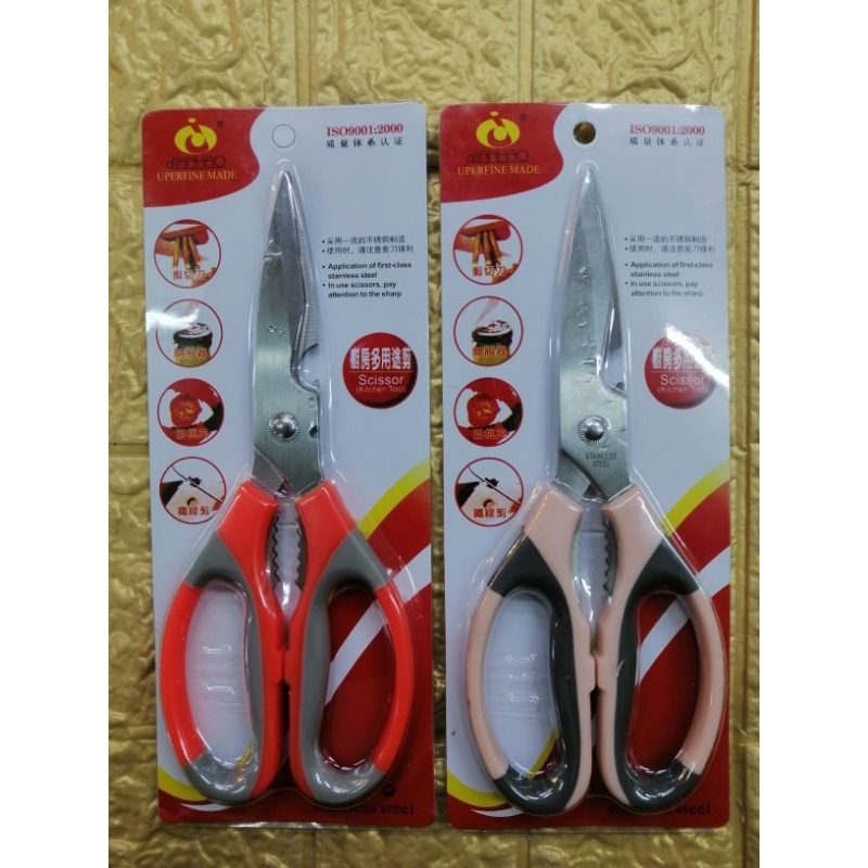 Good Quality Multi Functional Kitchen Scissors Gunting Pang kusina sold ...