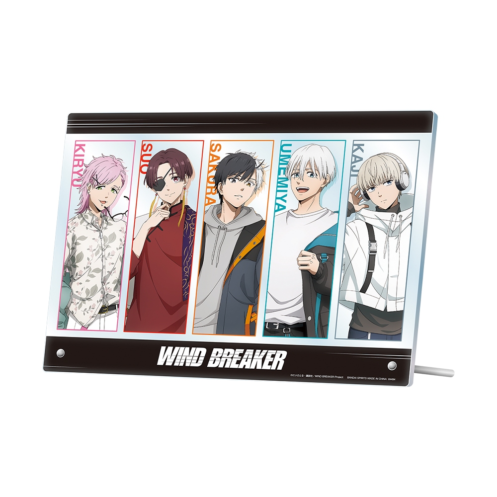 Ichiban Kuji WIND BREAKER: The Trusted One C Prize: Acrylic Board Japan ...