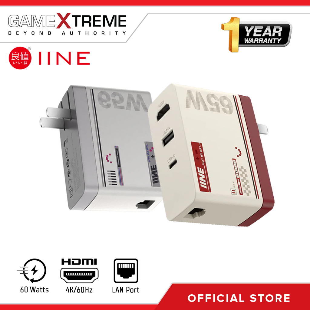 IINE 65W Charger Capture Card Video Adapter | Shopee Philippines