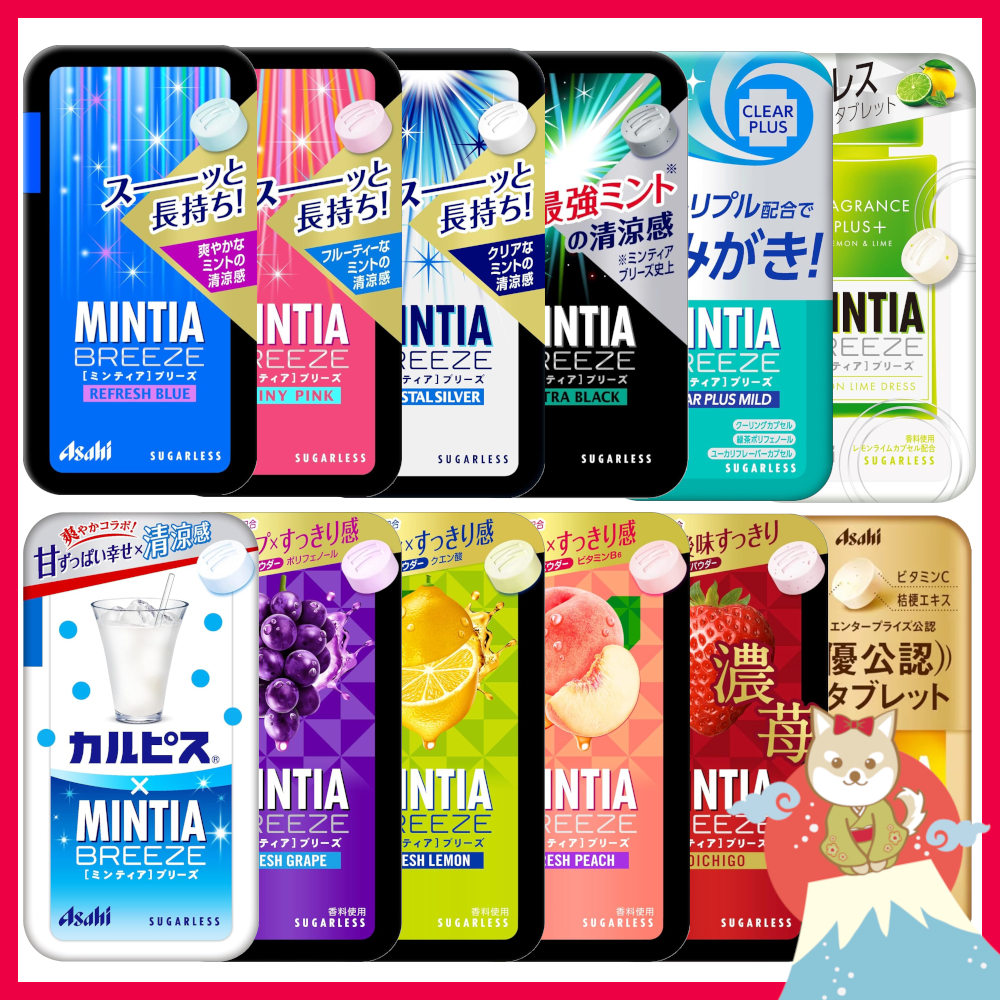Asahi MINTIA BREEZE Popular Japanese Candies Mints Breath Fresh Assorted Flavor Large Granule ...