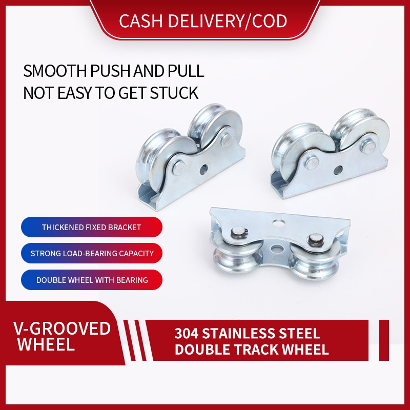 V-Groove Sliding Gate Roller (2, 3, 4inches V) | Double Wheel | Heavy ...