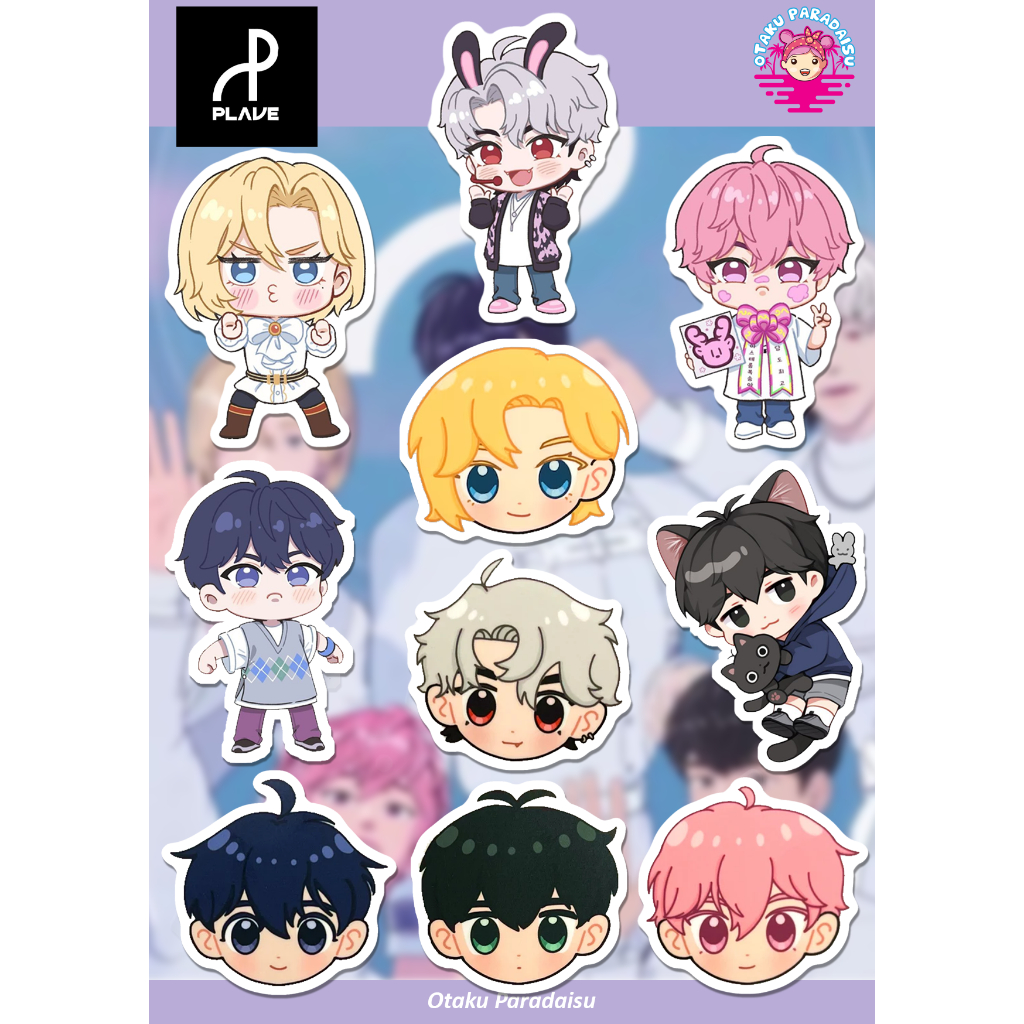 Plave Laminated Vinyl Stickers Sticker | Shopee Philippines