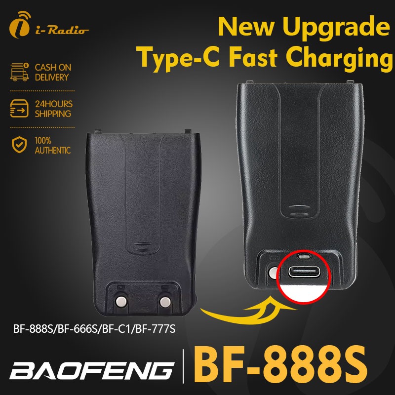 BaoFeng BF-888S Original Li-ion Battery 1500mAh Type-C Charging BL-1 ...