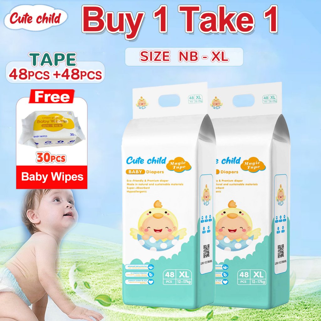 Cute Child Baby Diapers 【Buy 1 Take 1】And Free Gifts Baby Wipes ...