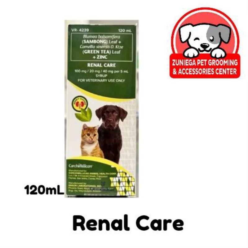 Renal Care Syrup for Dogs & Cats 120ml | Shopee Philippines