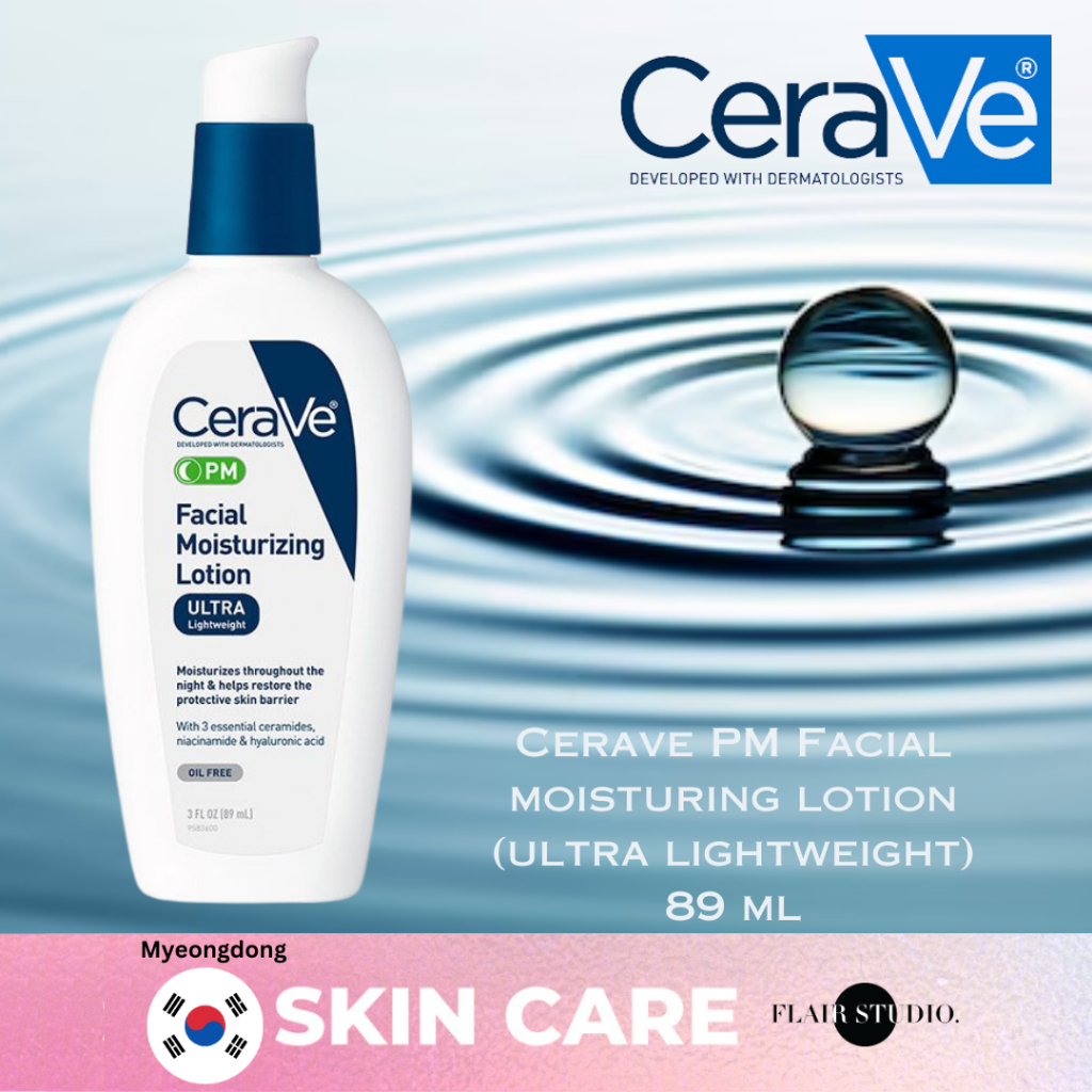 CeraVe PM Facial Moisturizing Lotion 89ML UltraLight Moisturize all night to restore skin ...