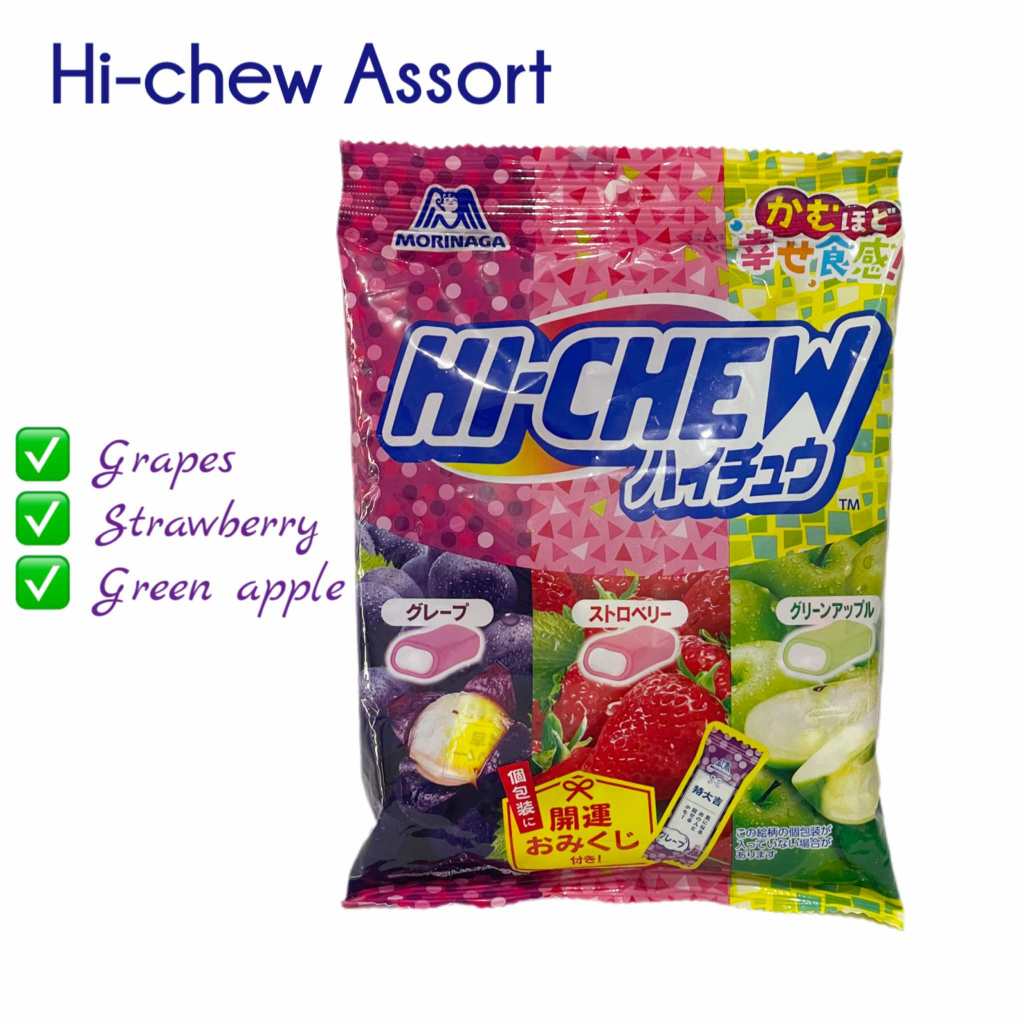 Hi-chew Assort chewable candies | Shopee Philippines