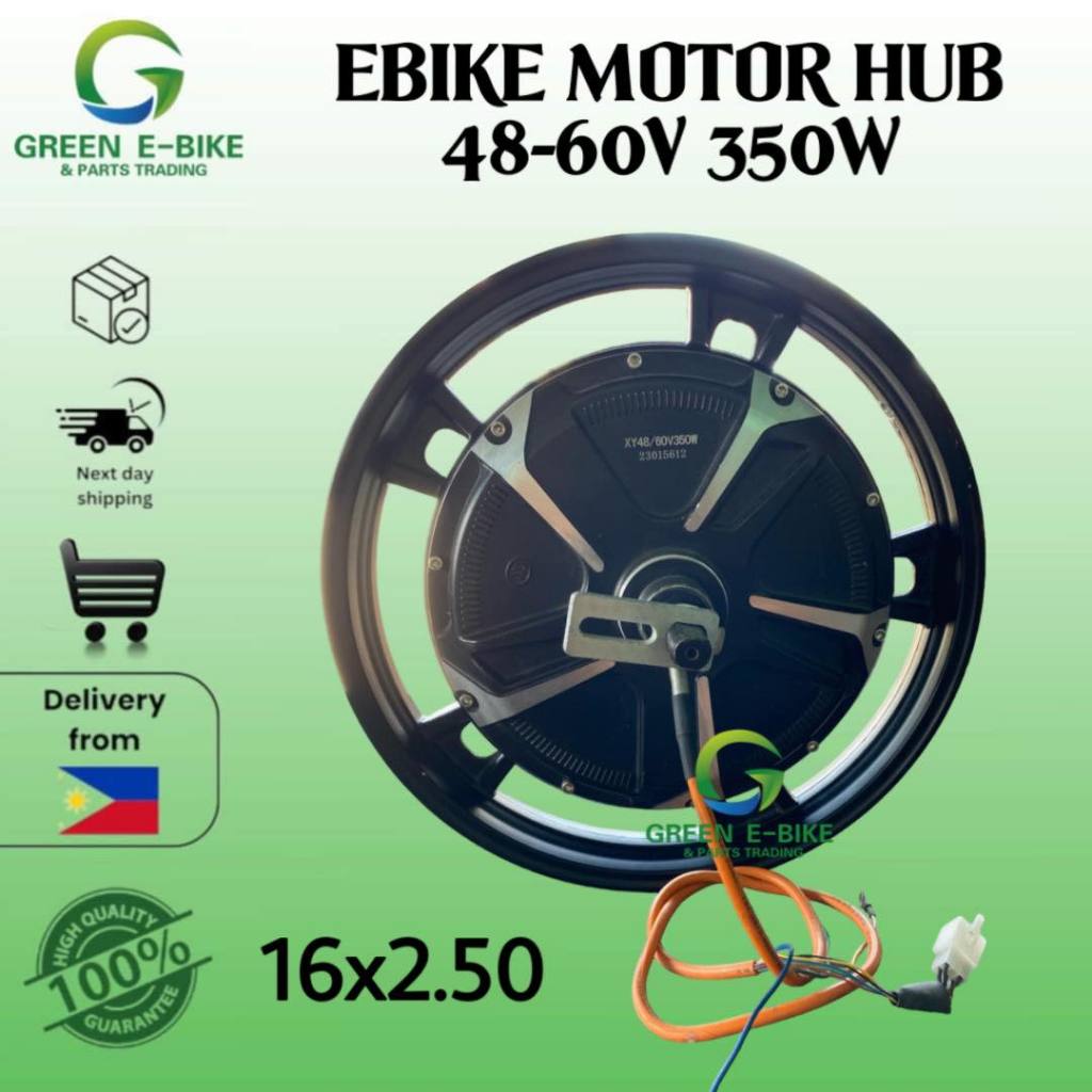 GREEN EBIKE Brushless DC Motor Hub 350w 16x2.50 | Shopee Philippines