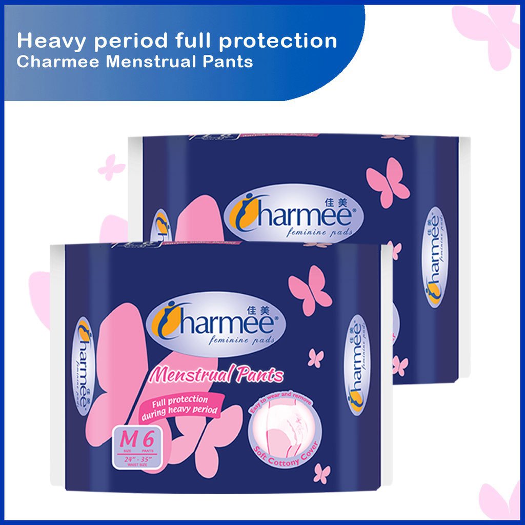 Charmee Menstrual Pants Medium 6s x 2 | Shopee Philippines