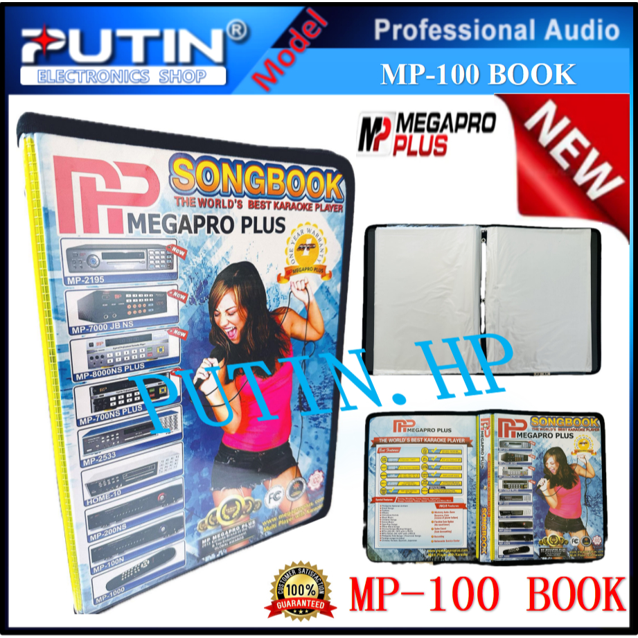 PUTIN SHOP Megapro Plus MP-100 ns MP-200 MP-300 Clear book Songbook ...