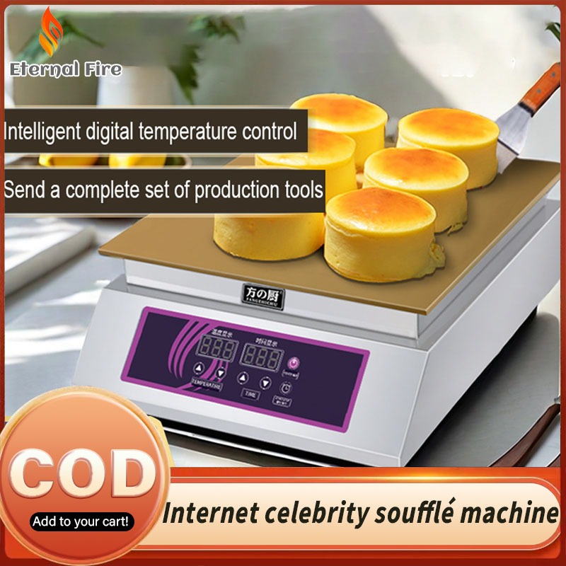 Commercial Cakes Dessert Smuffin Machine French Souffle Bread Pancake ...