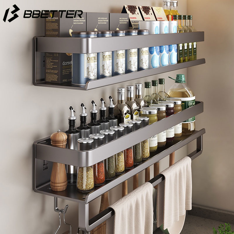 Wall Mounted Condiments Organizer Utensils Spice Rack Knife Holder Wall ...