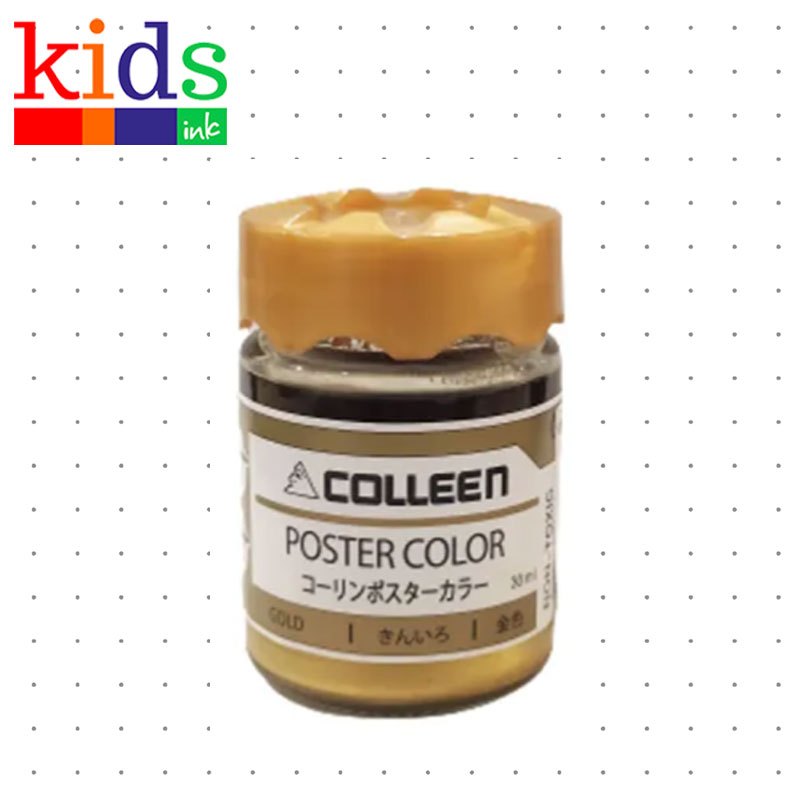 Colleen Poster Color 13015 30ml Gold - Kids Ink | Shopee Philippines