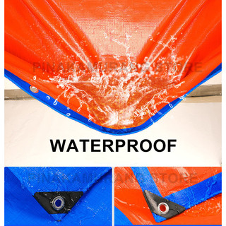 Blue Orange Multi-Purpose Sakolin Lona Trapal Waterproof Sun and Pool ...