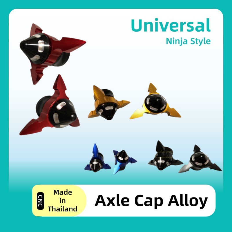 Motorcycle Axle Cap Ninja 2813 | Shopee Philippines