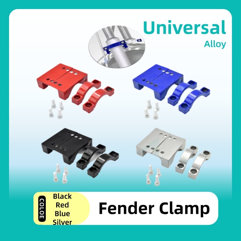 Motorcycle Front Fender Clamp Alloy | Shopee Philippines