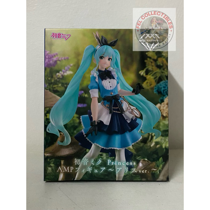 Piapro Characters - Hatsune Miku - Artist MasterPiece - Alice ver ...