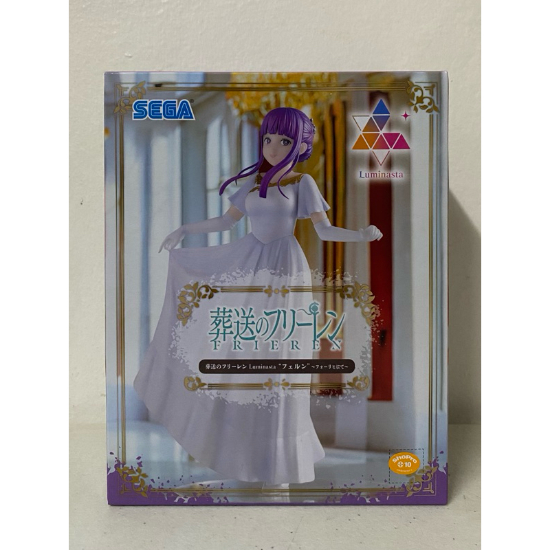 Frieren: Beyond Journey's End - Fern - Luminasta - Vorig ni te (SEGA ...