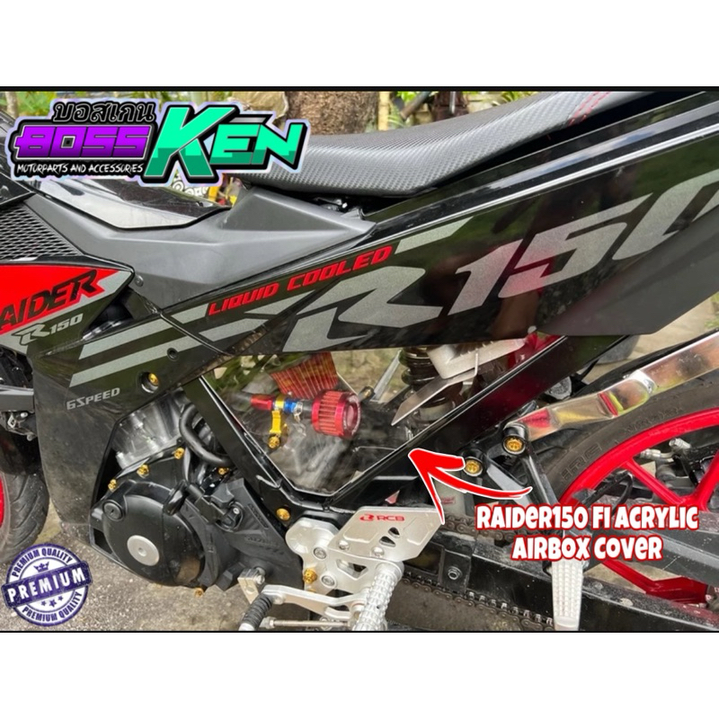 RAIDER 150FI TRANSPARENT AIRBOX COVER COVER (Acrylic) | Shopee Philippines