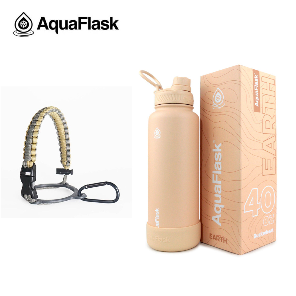 Aquaflask Earth Series COMPLETE ACCESSORIES Collection Limited Edition ...