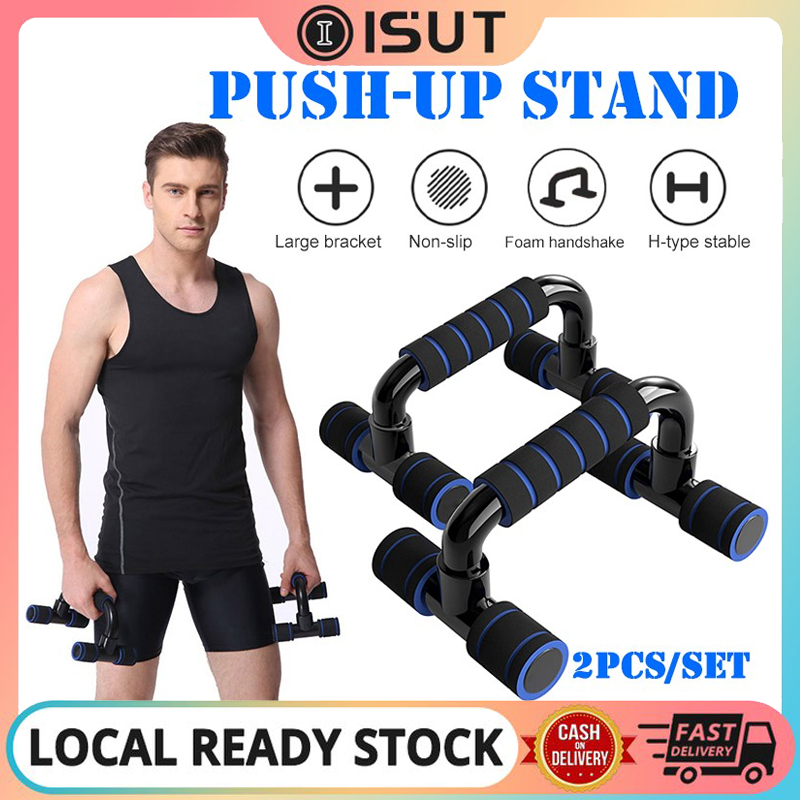 H-shaped Push-up Stand 2pcs Push Up Bracket Arm And Chest Muscle ...