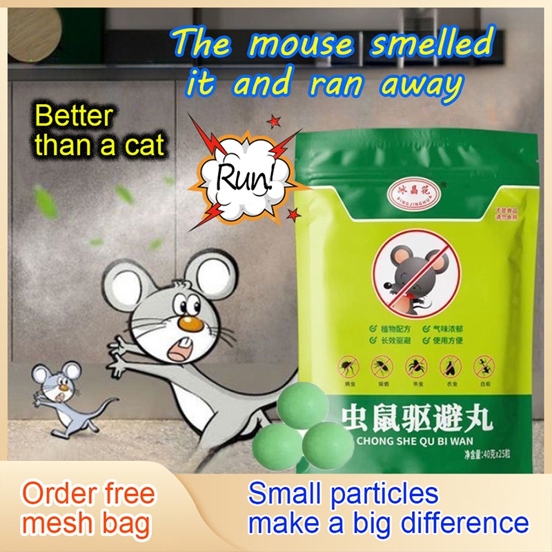Mouse Repellent Pill Deworming Tablet Powerful Insect Rat Killer Repel ...