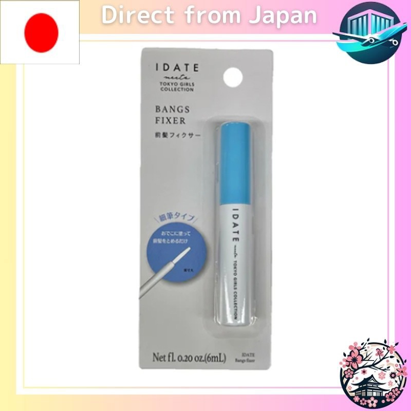 【Direct from Japan】 DAISO IDATE Bang fixer fine brush type hair care ...