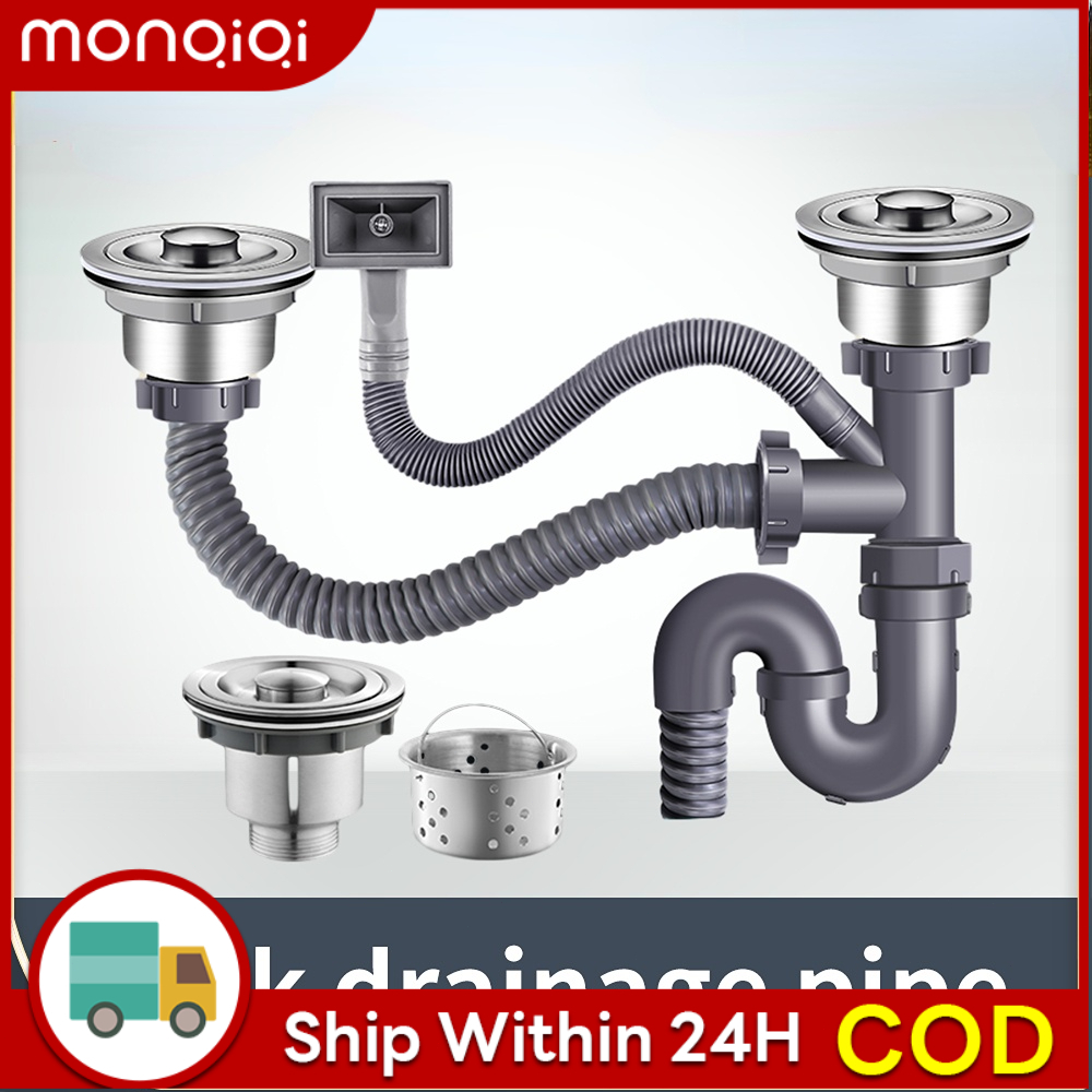 110mm Ktichen sink p trap set Sinlge Double Sink Strainer with Expandle ...