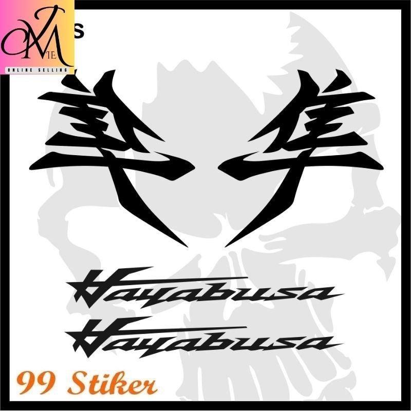 "Hayabusa Stickers"-(4pcs/Left Right)-Long lasting Quality Waterproof ...