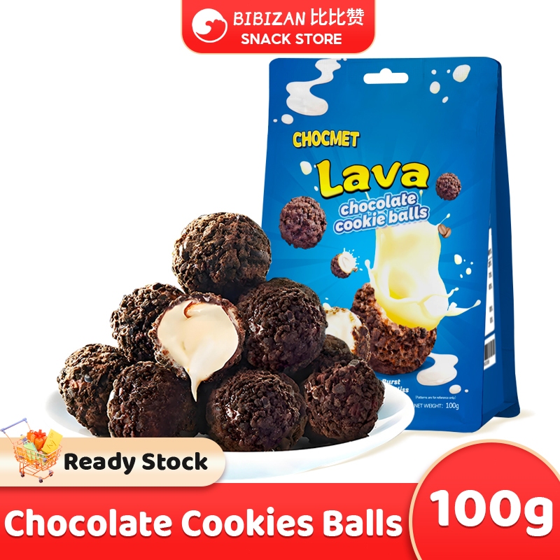 CHOCMET Bite Size Choco Ball 100g ≈ 9pcs | Shopee Philippines