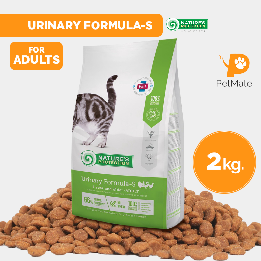 Nature's Protection Cat Dry Food Urinary Formula-S Indoor Long Hair ...
