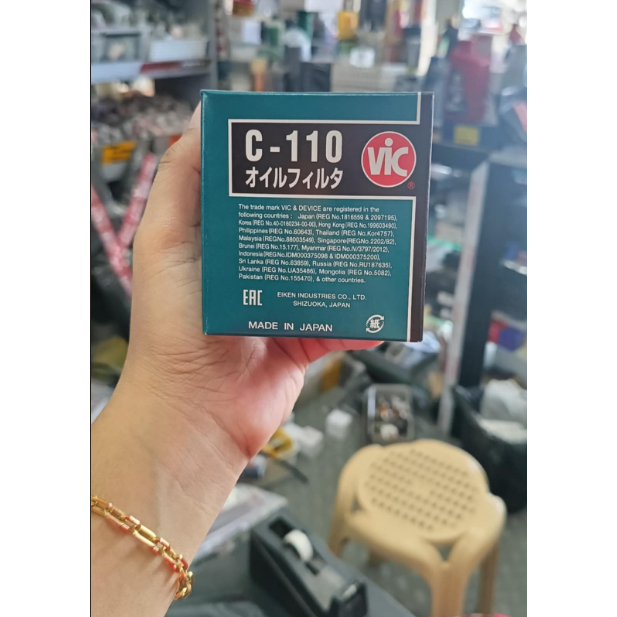 ViC, SGP Suzuki Oil Filter for Multicab Transformer Van Suzuki Genuine ...