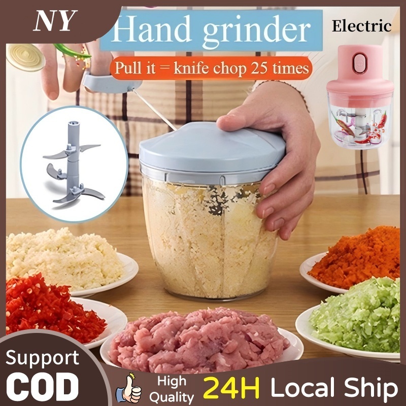 900ml Manual/Electric Garlic Chopper Grinder Food Vegetable Meat Cutter ...
