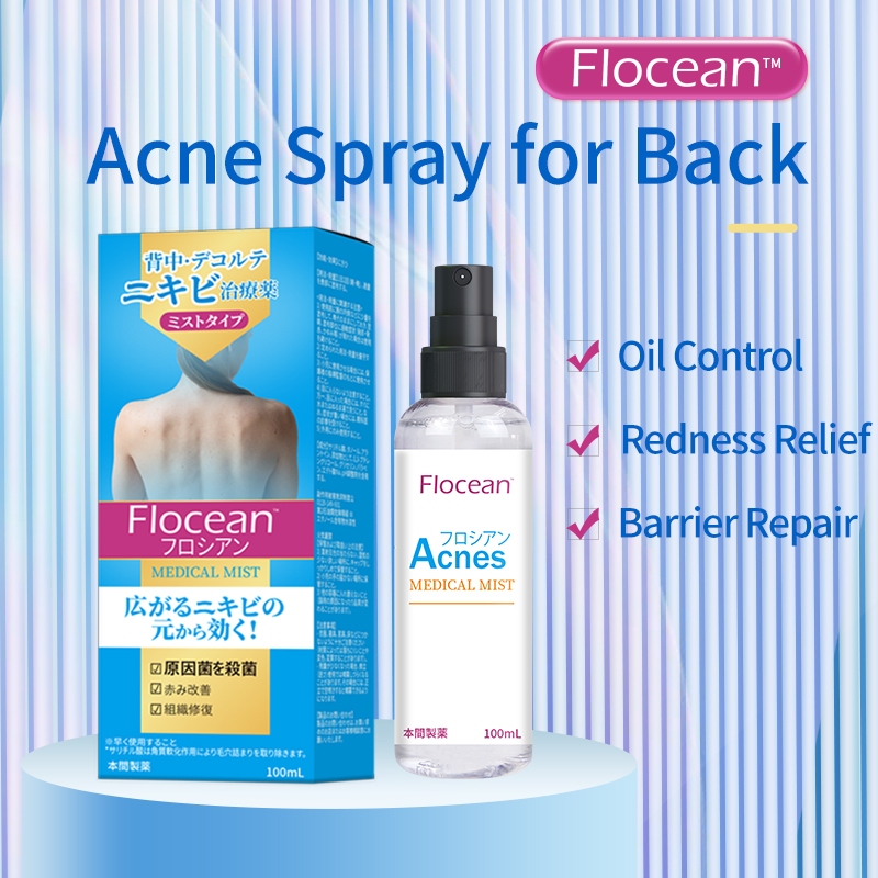 Flowweek Salicylic Acid Body Acne Spray Back Pimple Remover Acne ...