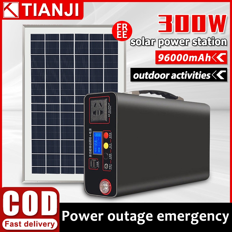 96000mAh multifunctional portable large capacity solar generator 220V ...
