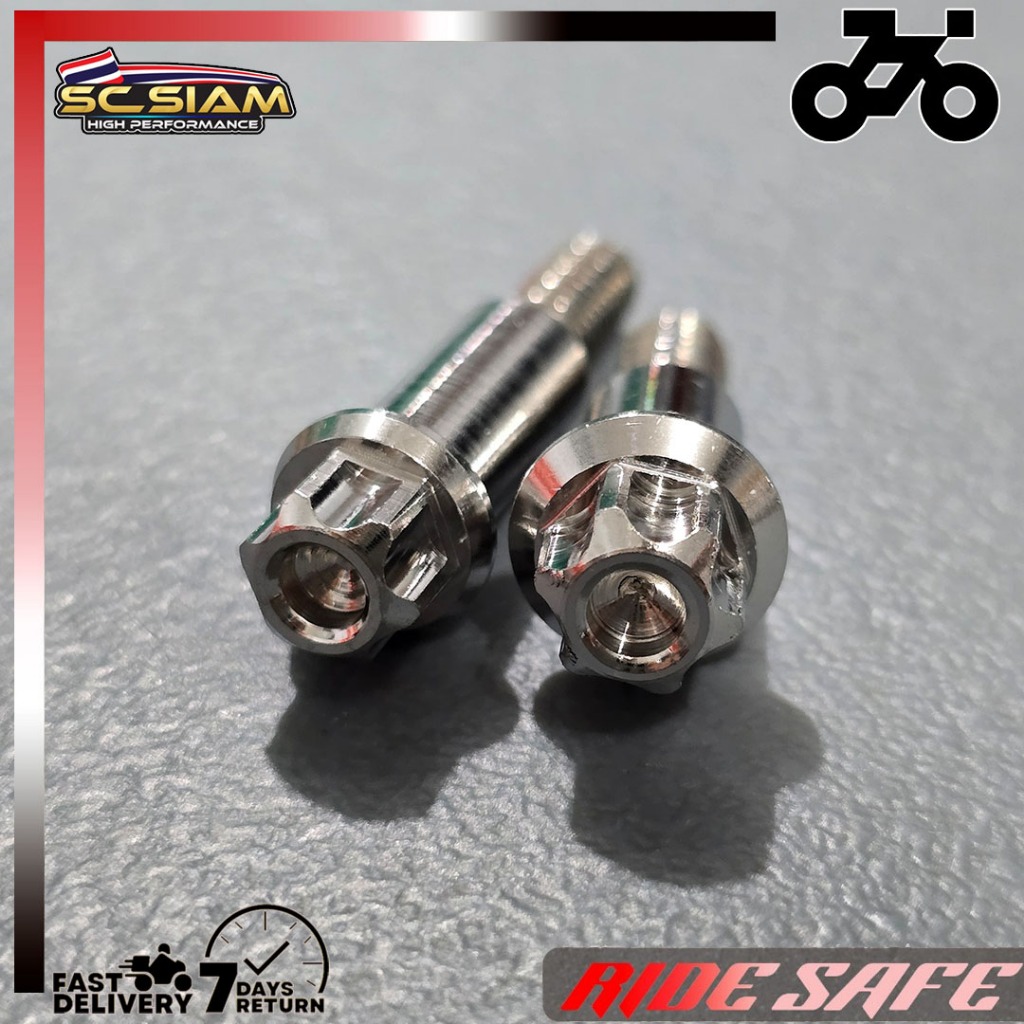 SC SIAM LEVER BOLT CNC YAMAHA / HONDA / RS / XRM / WAVE / MIO / NMAX ...