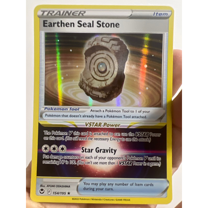 Earthen Seal Stone - 154/195 - Holo Rare Sword & Shield: Silver Tempest - Pokemon TCG | Shopee ...