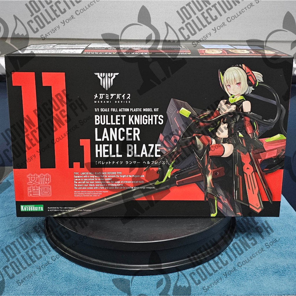Megami Device BULLET KNIGHTS LANCER HELL BLAZE - Jotun Figure ...