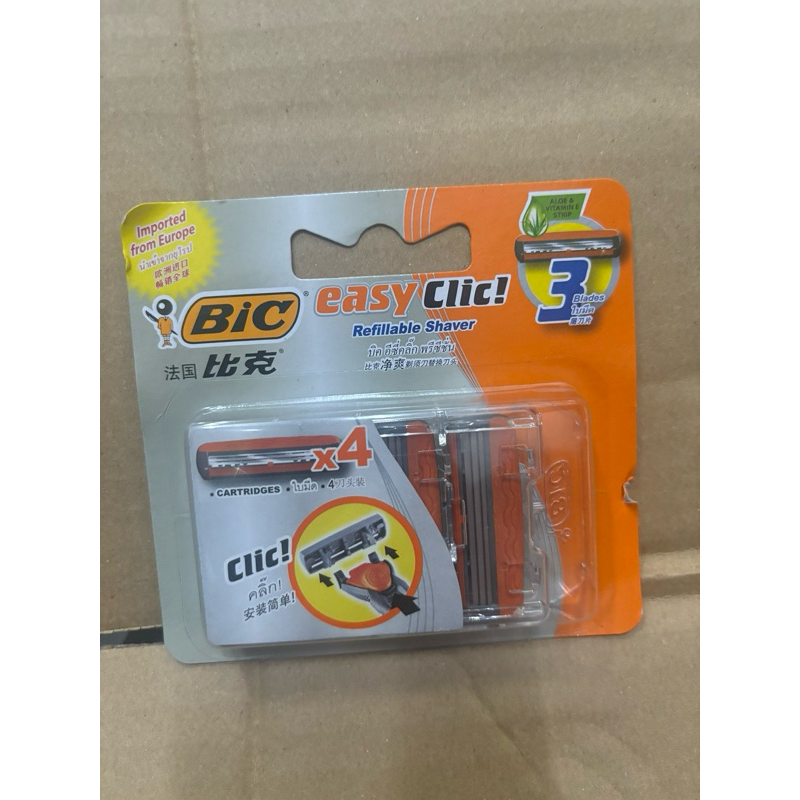 BIC easy Clic Refillable Shaver 4's Cartrage. | Shopee Philippines