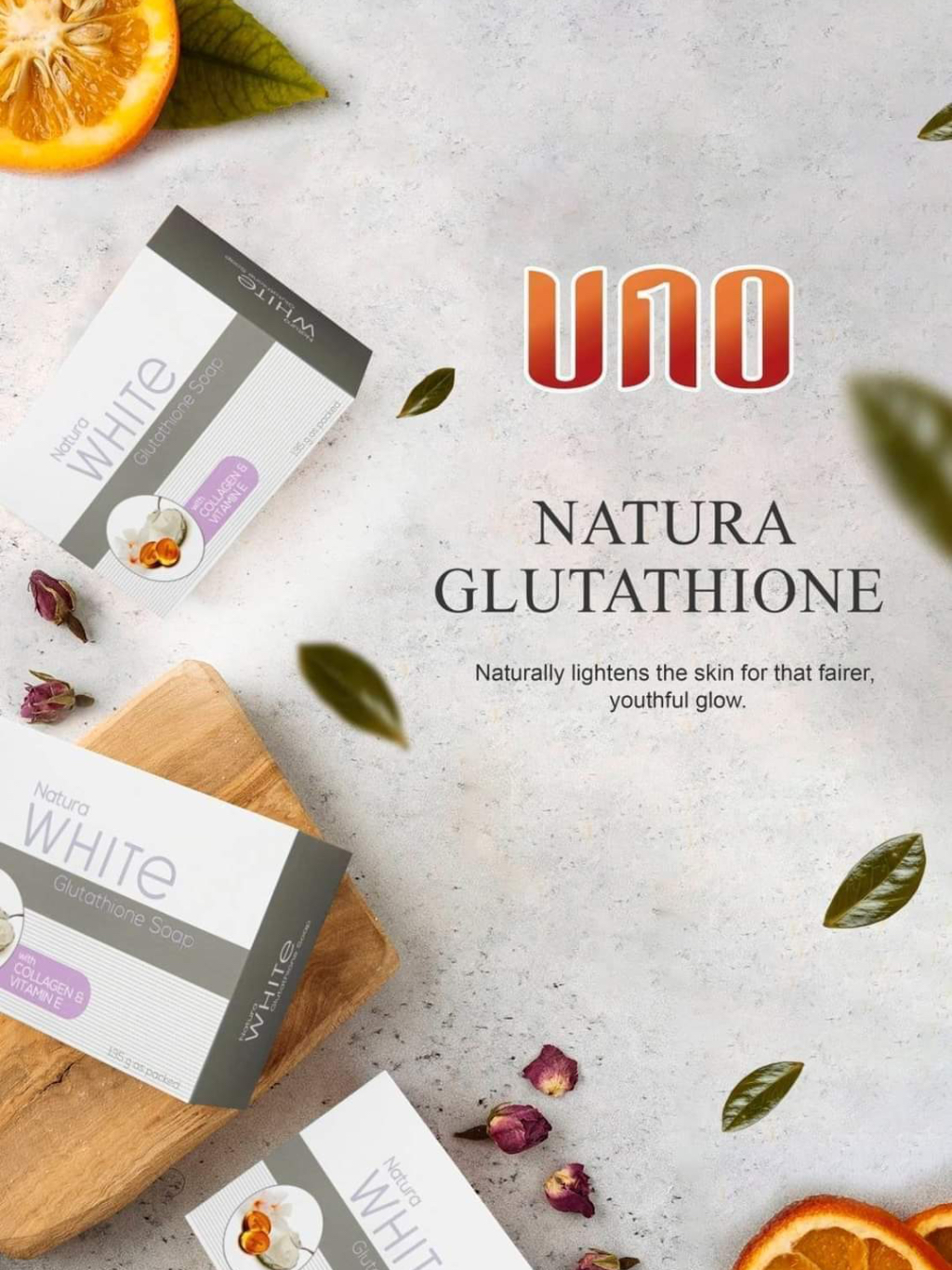 UNO Natura White Glutathione Soap With Collagen and Vitamin E 135g ...