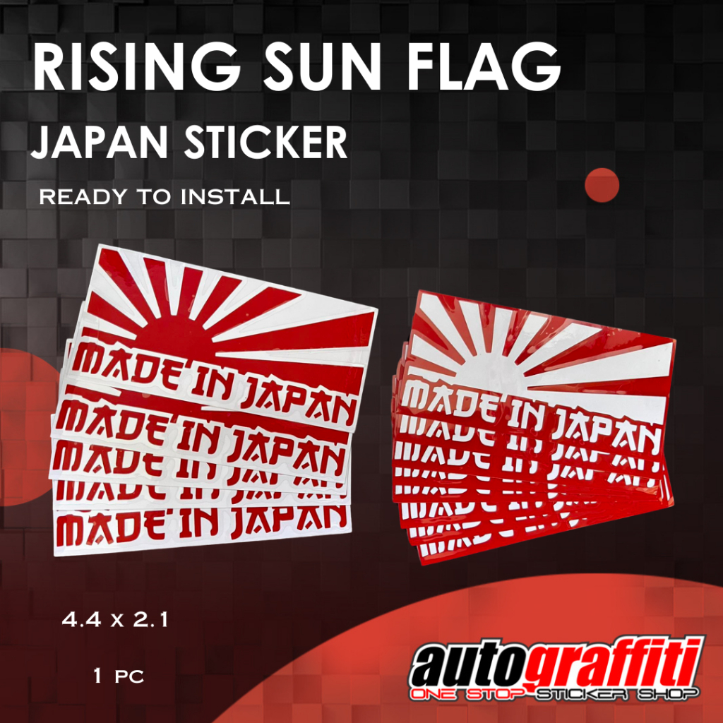 Rising Sun Flag Sticker 4.4”x2.1” | Shopee Philippines