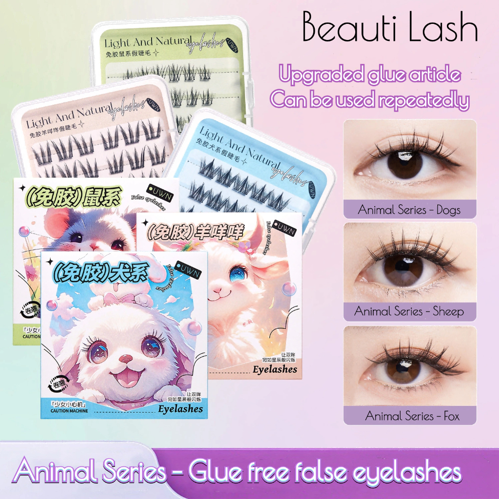 Beauti Lash Animal Style False Eyelashes Glue Free Eyelashes Lashes ...