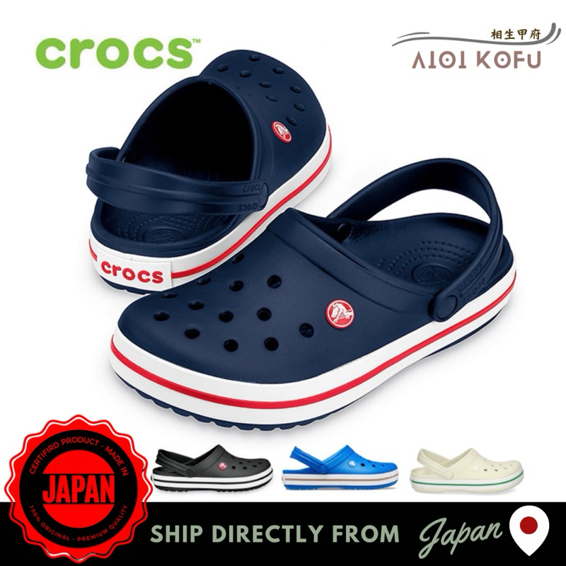 Crocs Crocband Clog Original | Ship Directly from Japan | Shopee ...
