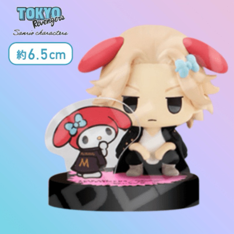 Mikey Manjiro Sano x My Melody Chibi Collectible Figure by FuRyu x ...