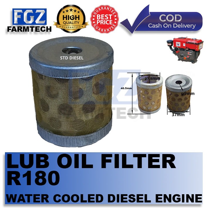 LUB OIL FILTER ELEMENT R180 WATER COOLED DIESEL ENGINE STRAINER ...