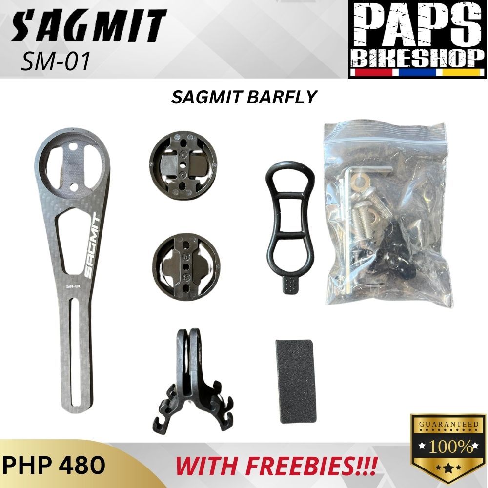 SAGMIT SM-01 CARBON BARFLY | Shopee Philippines