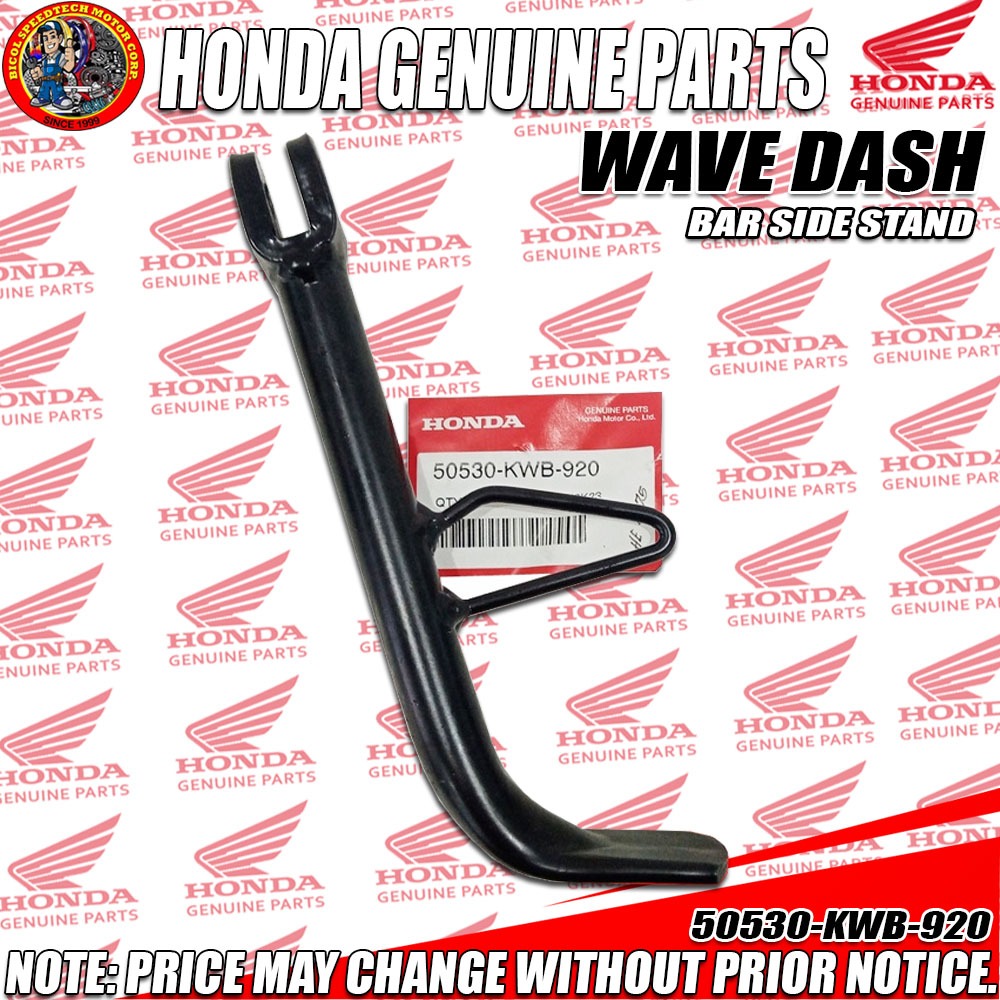 WAVE DASH BAR SIDE STAND (HPI) (Genuine: 50530-KWB-920) | Shopee ...