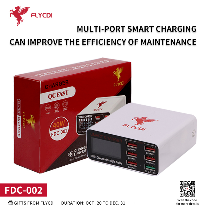 FLYCDI FDC-002 6IN1 MULTI-PORT SMART CHARGING For laptop pad mobile ...