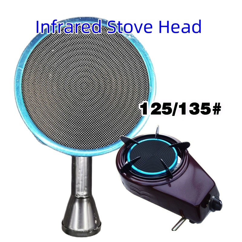 125/135mm Infrared Burner Gas Stove Accessories Single Gun Flat Bottom ...