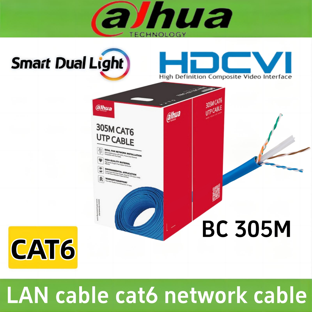 Dahua Original UTP CAT6 NETWORK CABLE(BC) CAT6 RG45 cable LAN 305m ... Dahua Original UTP CAT6 NETWORK CABLE(BC) CAT6 RG45 cable LAN 305m ...